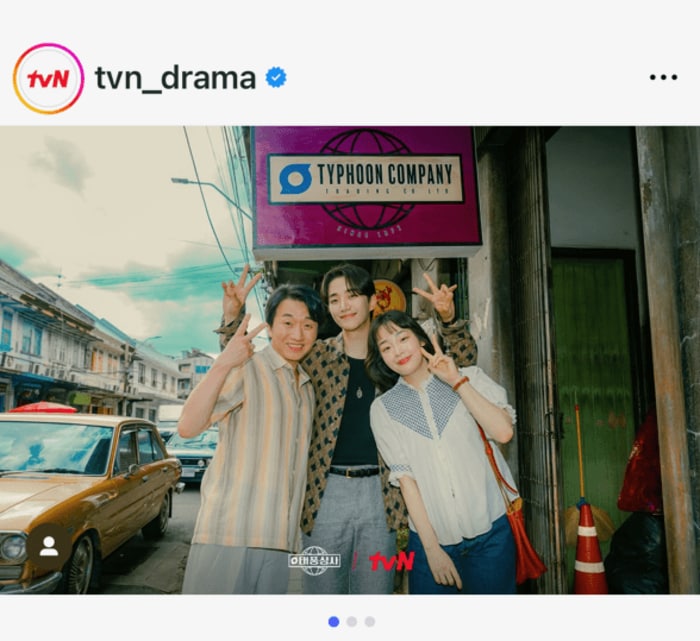 2PMジュノ演じる社長が胸熱！Netflix『テプン商事』大不況下の人情物語とともに描かれる当時の世相、社会問題とは？【サランヘジョ韓ドラ】 ｜ 韓国TVドラマガイド ONLINE